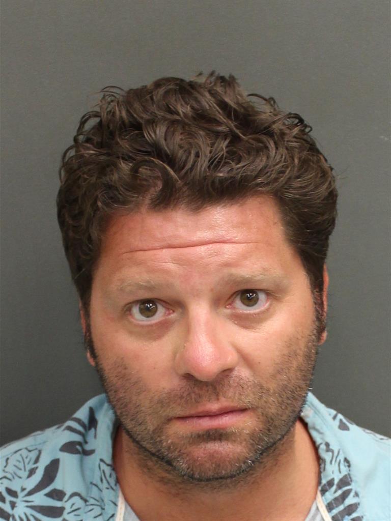 MATTHEW SCOTT SMITH Mugshot