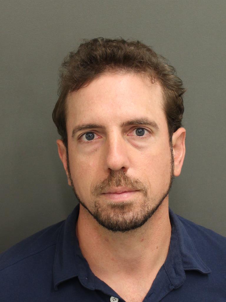 DANIEL JAMES MARTIN Mugshot