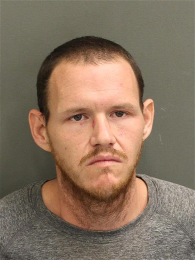 JAMES EDWARD ADAMS Mugshot