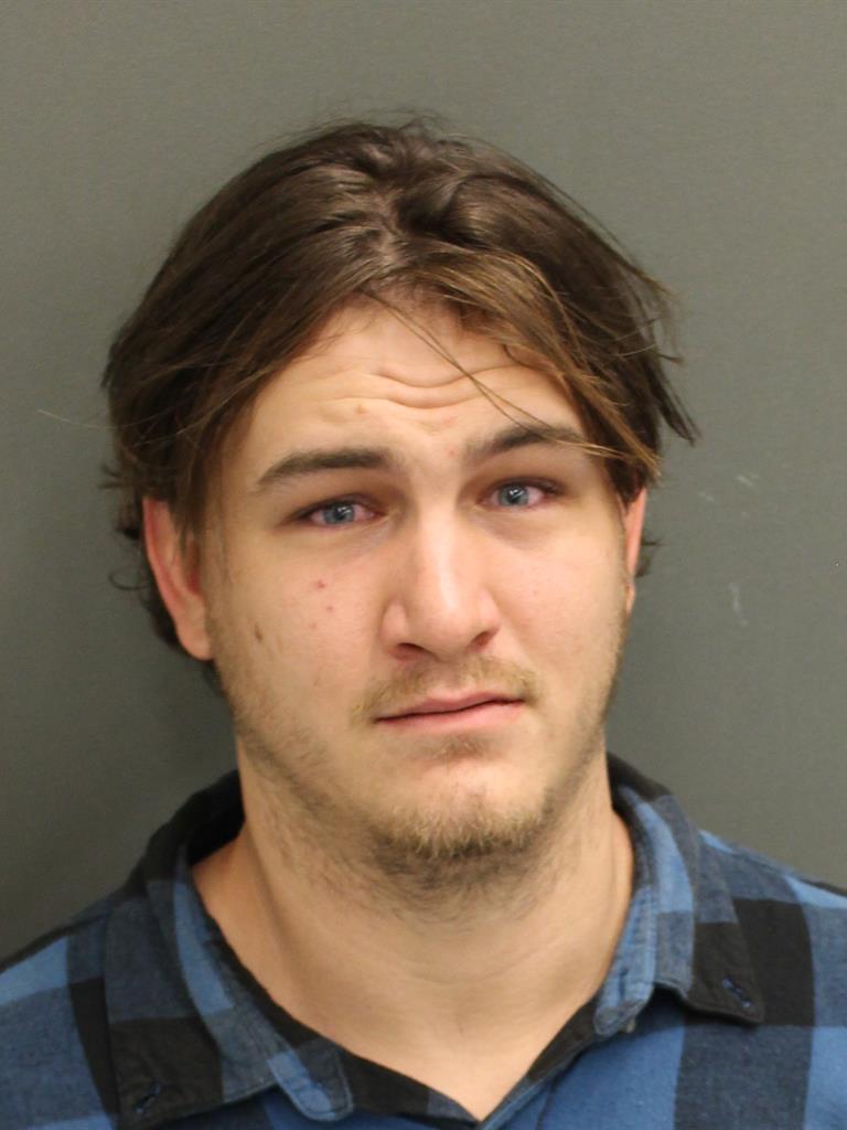 DUSTIN RILEY WATSON Mugshot