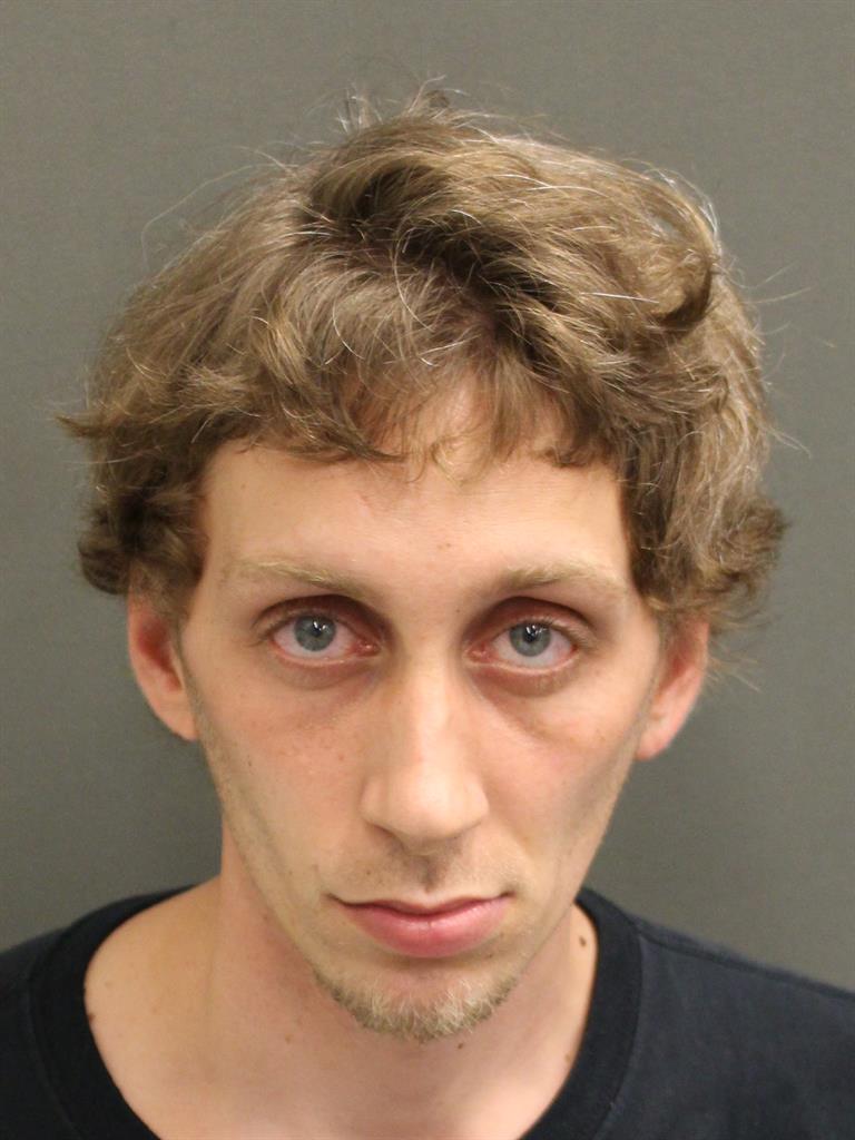 ZACHARY DAVID DILLON Mugshot