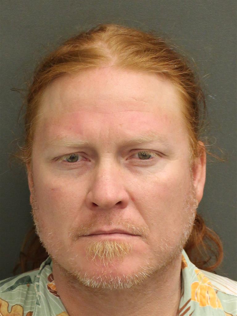 BRIAN JAMES CADY Mugshot