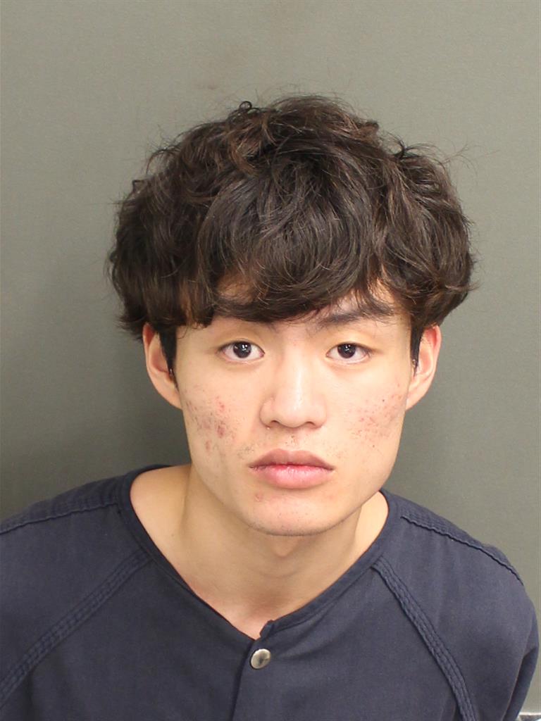LIN HAN Mugshot