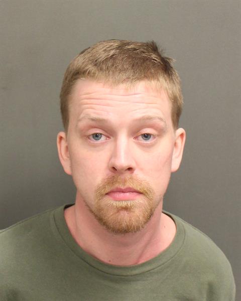 DANIEL B GREGORY Mugshot