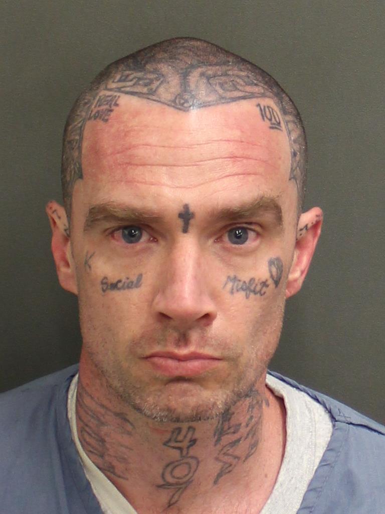 DUSTIN KEITH ALDRICH Mugshot